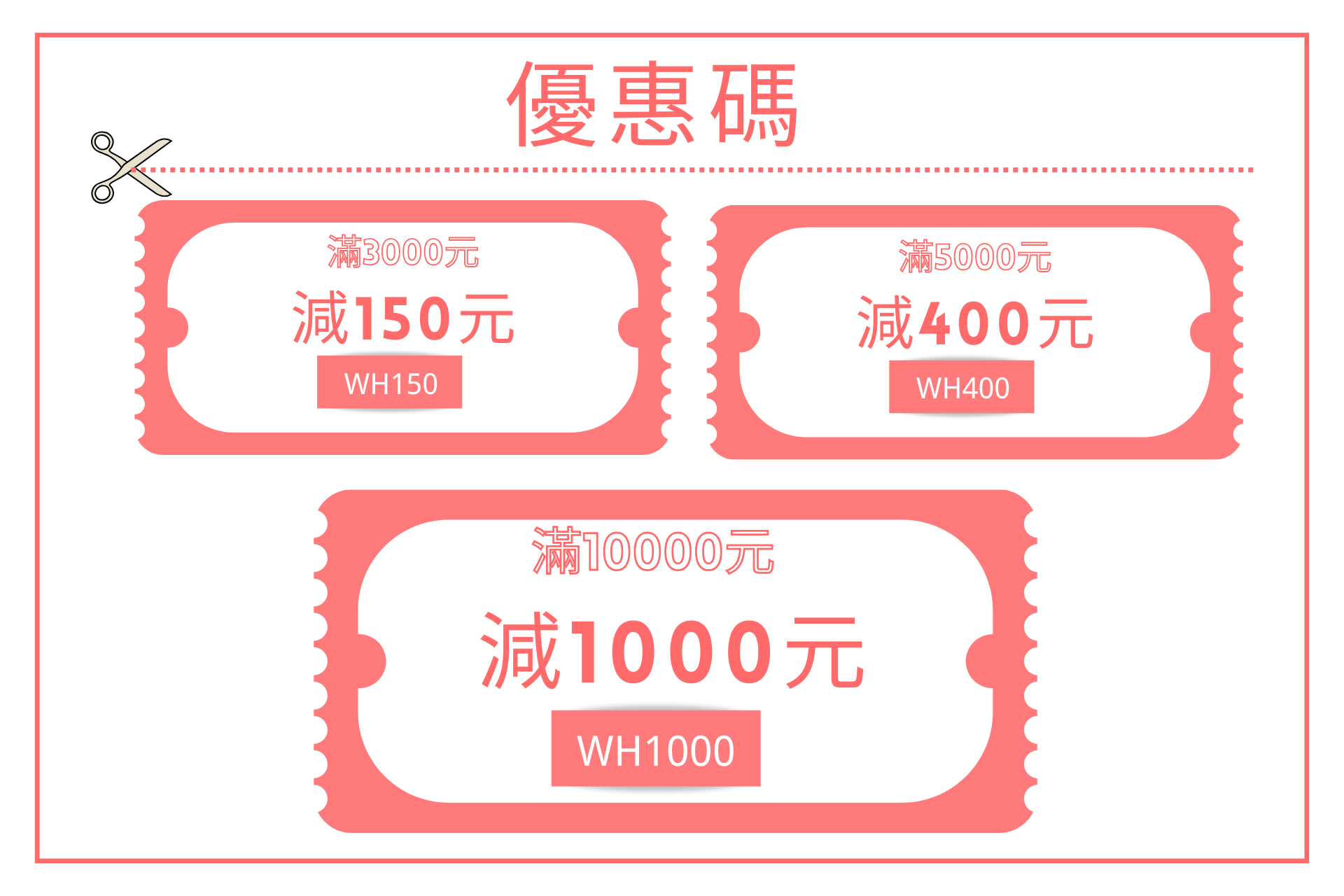 Weasel Home - 傢俬店 | 傢俱店 | 家具店 | 香港傢俬 | 定制傢俱